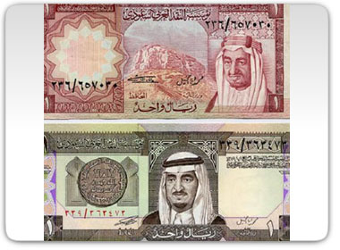 Mengapa Saudi Arabia Tidak Pakai Dinar Dirham | Islamic Economy on Blog