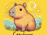 Capybara Cartoon Wallpapers Wallpaper Cave