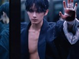 Wen Junhui Wallpapers Wallpaper Cave