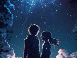 Anime Couples Iphone Wallpapers Wallpaper Cave