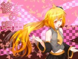 Akita Neru Wallpapers Wallpaper Cave