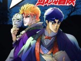 Jojo Phantom Blood Wallpapers Wallpaper Cave