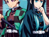 Muichiro And Tanjiro Wallpapers Wallpaper Cave