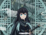 Chibi Muichiro Wallpapers Wallpaper Cave