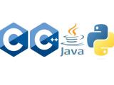 Hello World Em C C Java E Python Wantronics