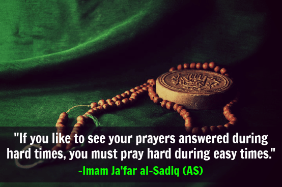 Imam Jafar al-Sadiq (AS) Golden and Wise Pearls - Islam and Eating ...