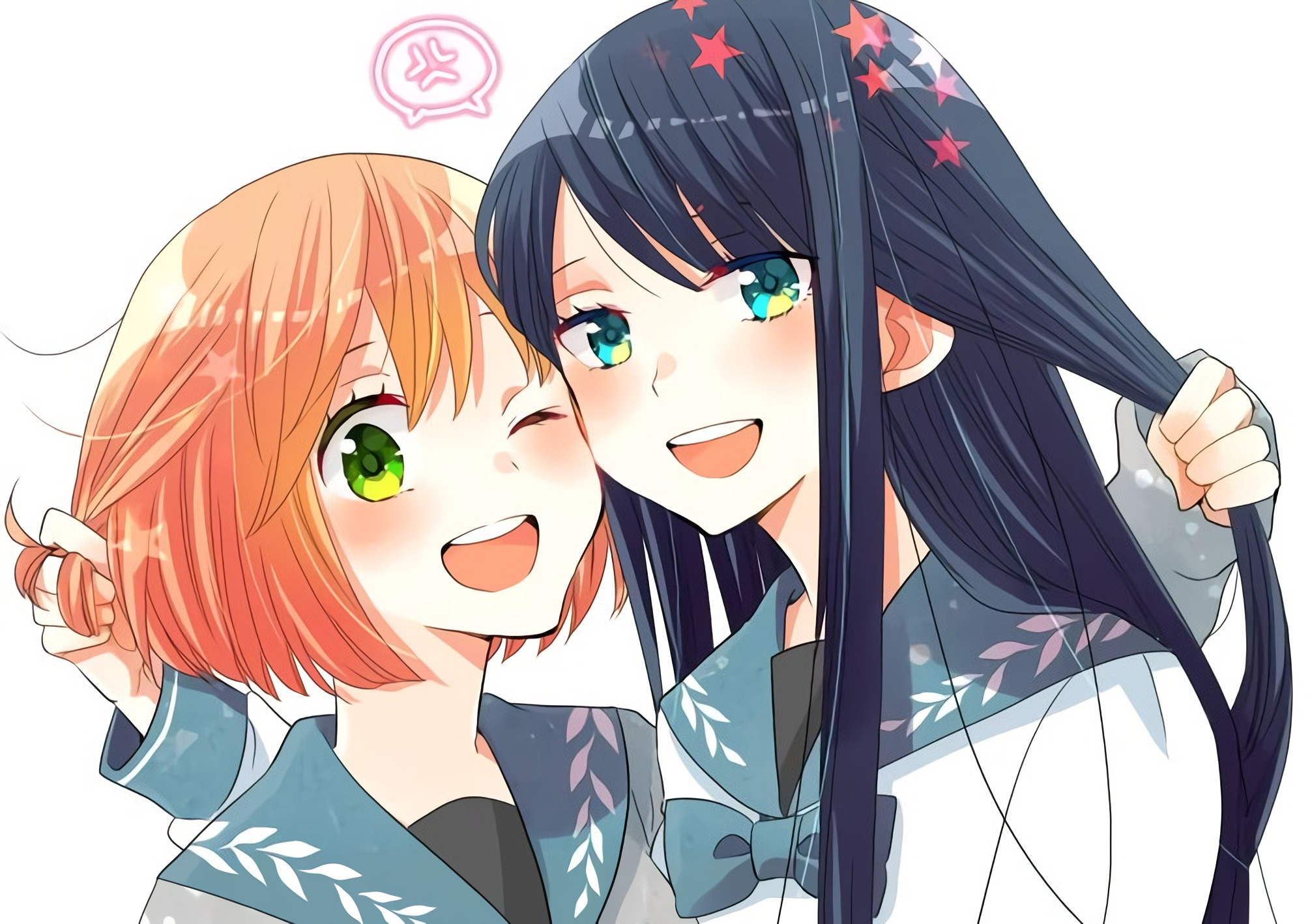 Manga Ano Kane wo Narasu no wa Sukunakutemo Omae ja nai akan Berakhir ...