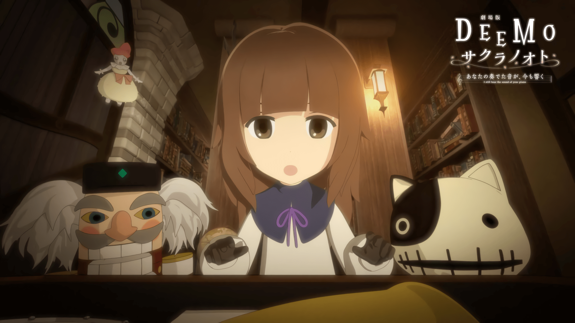 Judul Terbaru untuk Film Anime Deemo the Movie telah Diumumkan - Waritaku