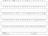 There Are Pixel Templates Too Upscale As Needed 2px 4px 6px 8px