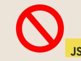 Things To Avoid In Javascript Waspdev Blog