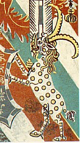 Yale, Yale, the Gang’s All Here | VoVatia