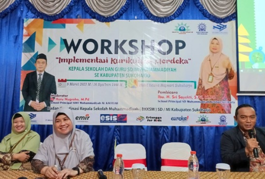 Kurikulum Merdeka Solusi Masalah Pendidikan Indonesia - Suara Muhammadiyah