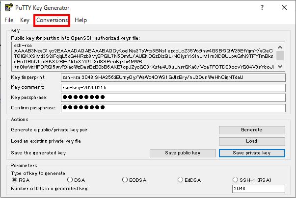 Github Ssh Mac Sourcetree - Incredible Nature Background - Retina