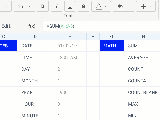 Javascript Spreadsheet Ui Widget Webix Js Ui Library