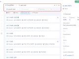 Data Dictionary Format