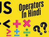 Javascript Operators क म स टर क ल ए प र ण ग इड
