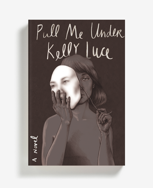 To Cut / To Snap :: An Interview with Kelly Luce - WEIRD SISTER