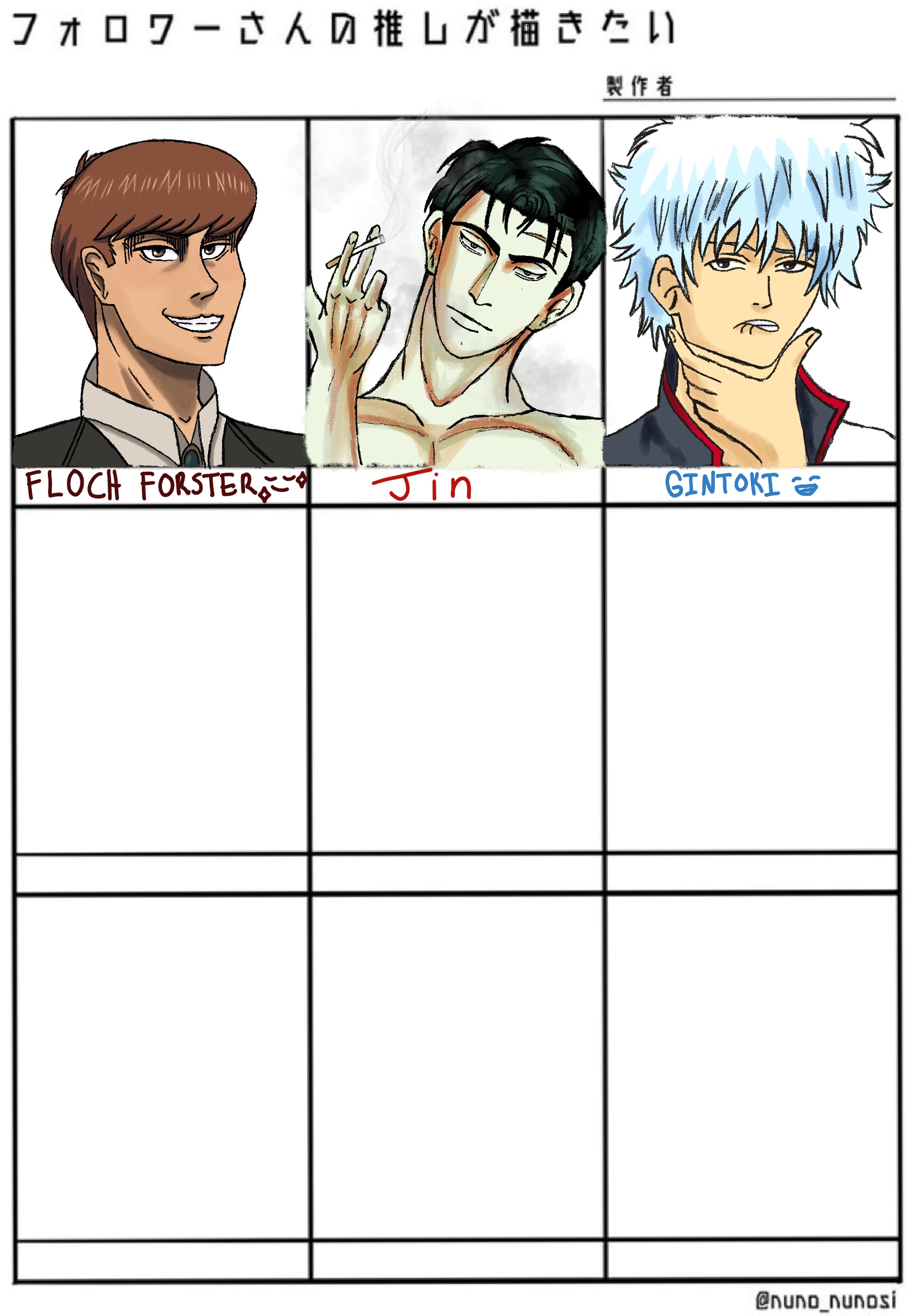 Character Redraw WIP – Where Creativity Works