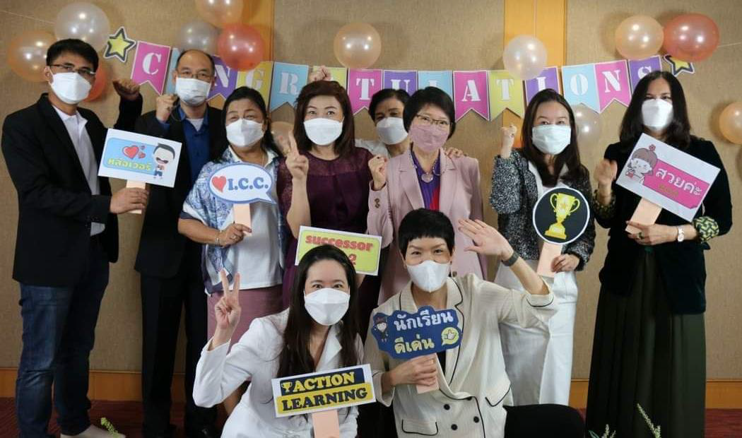 World Institute For Action Learning Wial Resources