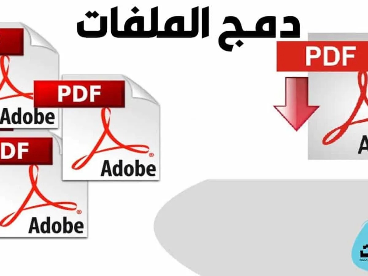Pdf Merge Pdf pdf-merge-pdf