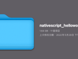 Flutter 3 1 Flutter Vs Nativescript 回憶篇 William Weng