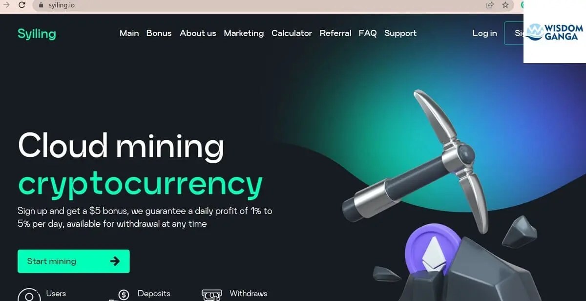 Syiling Review: Is Syiling.io Scam Investment Site? [2022] - WISDOM GANGA