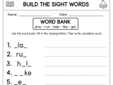 Analogies Worksheets Free Image Pdf Printables