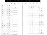 Binary Decoding Encoding Worksheet Computer Science Binary