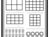 4 Pages Rectangular Arrays Worksheets Array Worksheets