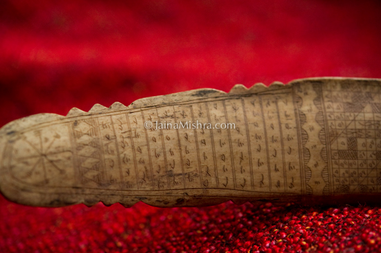 The Batak Calendar from Sumatra, Indonesia | The Art Blog by WOVENSOULS.COM