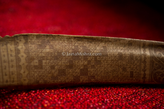 The Batak Calendar from Sumatra, Indonesia | The Art Blog by WOVENSOULS.COM