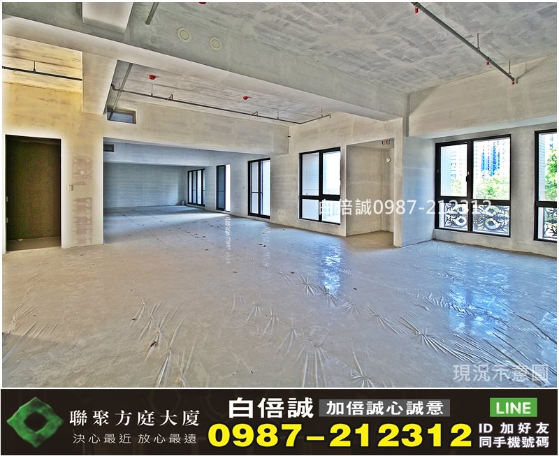 『聯聚方庭大廈』台中七期最頂級豪宅,超稀有絕版53坪超大花園露台七平車。新古典百年建築src鋼骨制震,聯聚一條龍服務。「一個好的地產開發商,是
