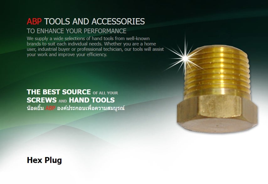 Ring Spanner ABP Brand Set - Abpon Thai Abpon