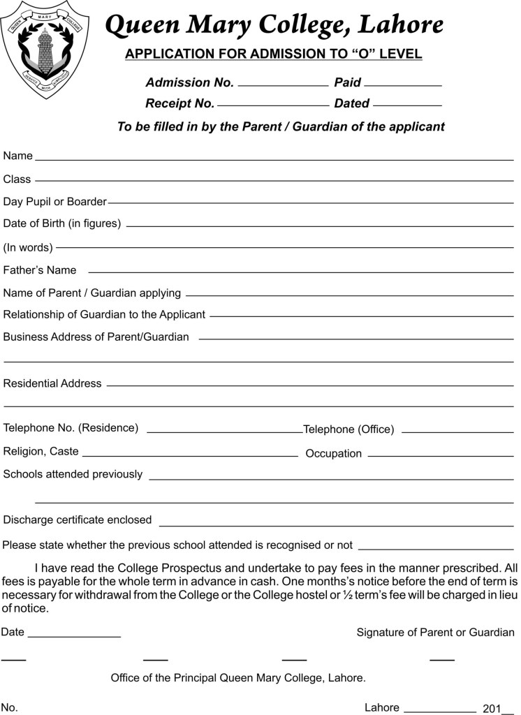 College Admission Form Sample In Ms Word Admission Form college-admission-form-sample-in-ms-word-admission-form