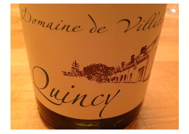 My Future Wine Appreciation Tour Quincy France Anali s Next Amendment my-future-wine-appreciation-tour-quincy-france-anali-s-next-amendment