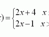 Questions On Functions With Solutions