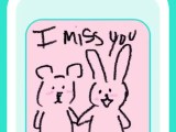 Noteit Widget App Allows You To Trade Cute Notes With Your Significant
