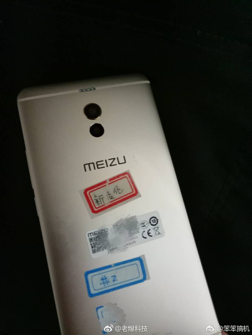 Meizu M6 Note with dual camera with price, leaks ahead of official ...