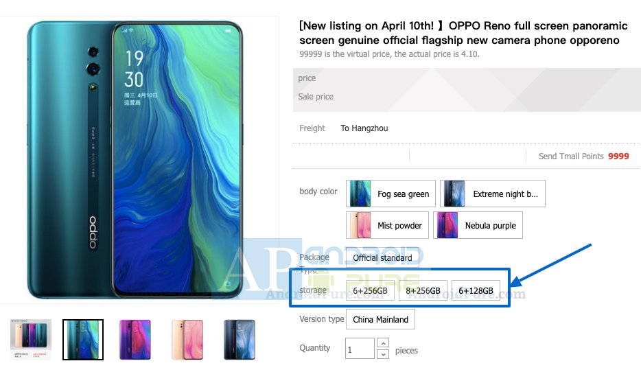 Oppo Reno Variants with RAM and Storage details revealed – AndroidPure