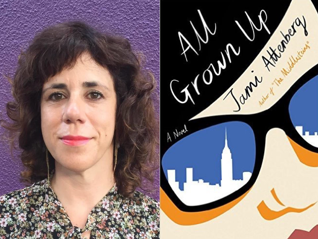 ROOM 220 presents Jami Attenberg | Antenna