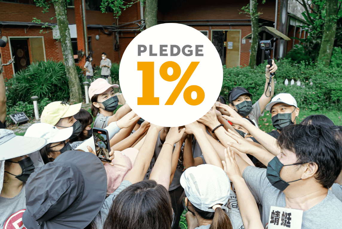 Be a Part of Something Bigger : We are Pledge 1% | AROMASE