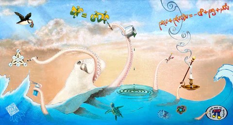 Congrats Speed Puzzlers Artifact Puzzles