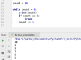 Python Break Statement Askpython