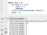 Python Continue Statement Askpython