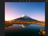 Resize An Image Using Python Pillow Pil Askpython