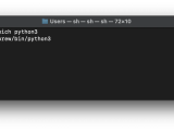 Finding Where Python Is Installed When It Isn T The Default Dir