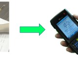 Bellhawk Mobile Computer Data Collection