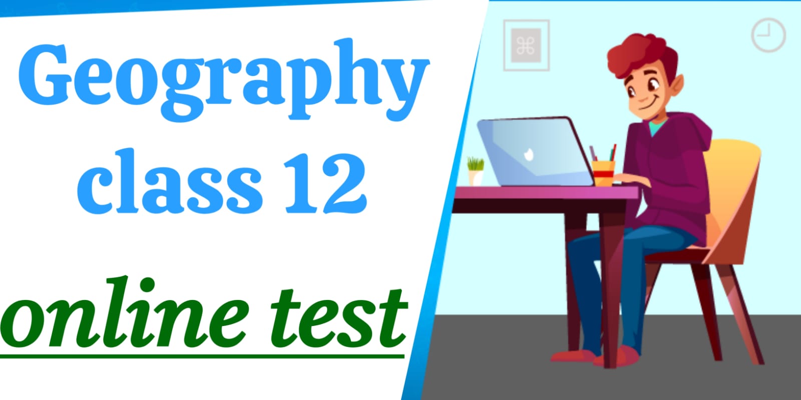 Geography Online Test Class 12 Board Exam 2022 Important Question geography-online-test-class-12-board-exam-2022-important-question