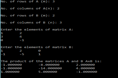 matrix multiply c program output 1 - BragitOff.com