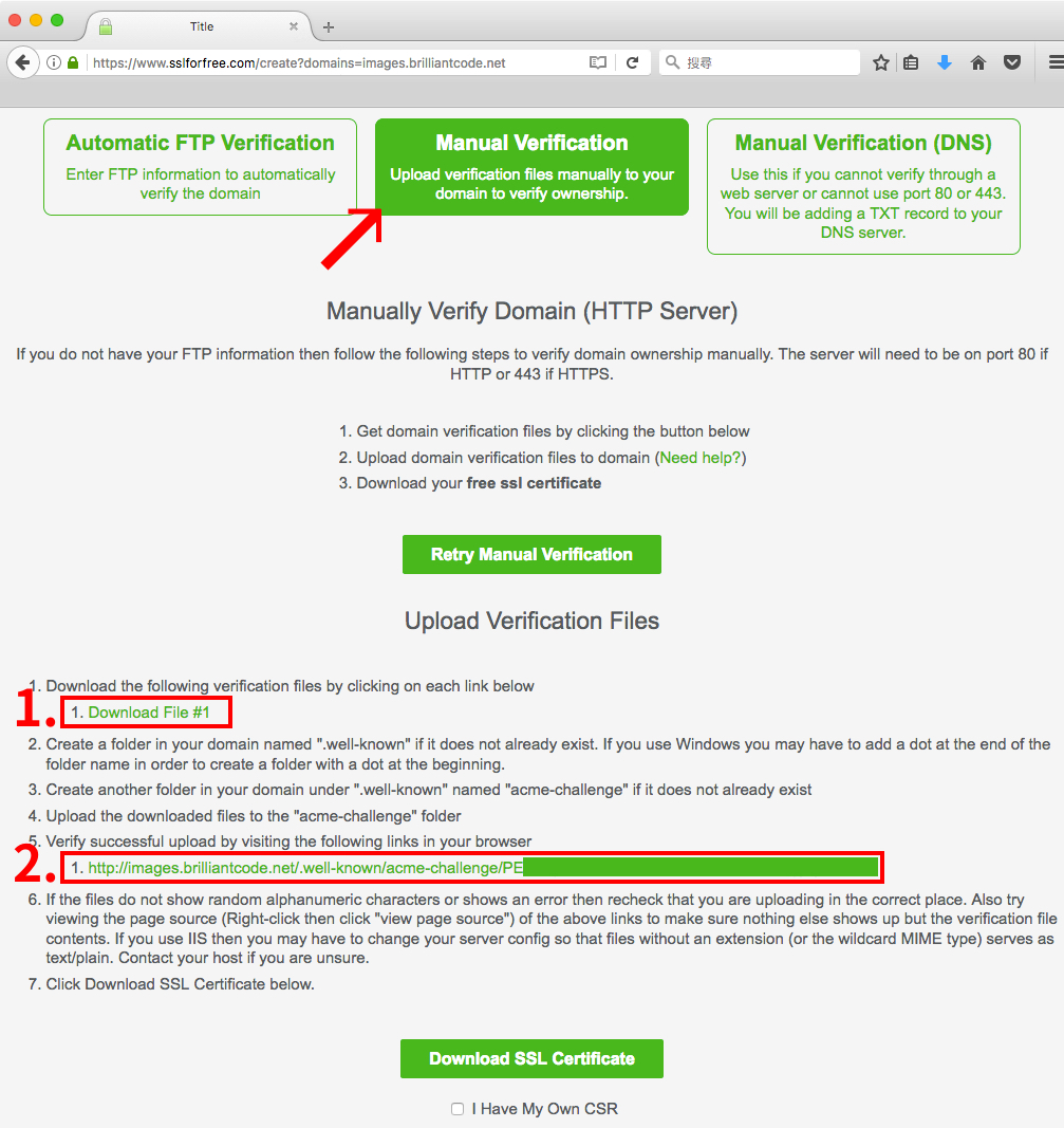SSL-For-Free-step2 – BrilliantCode.net